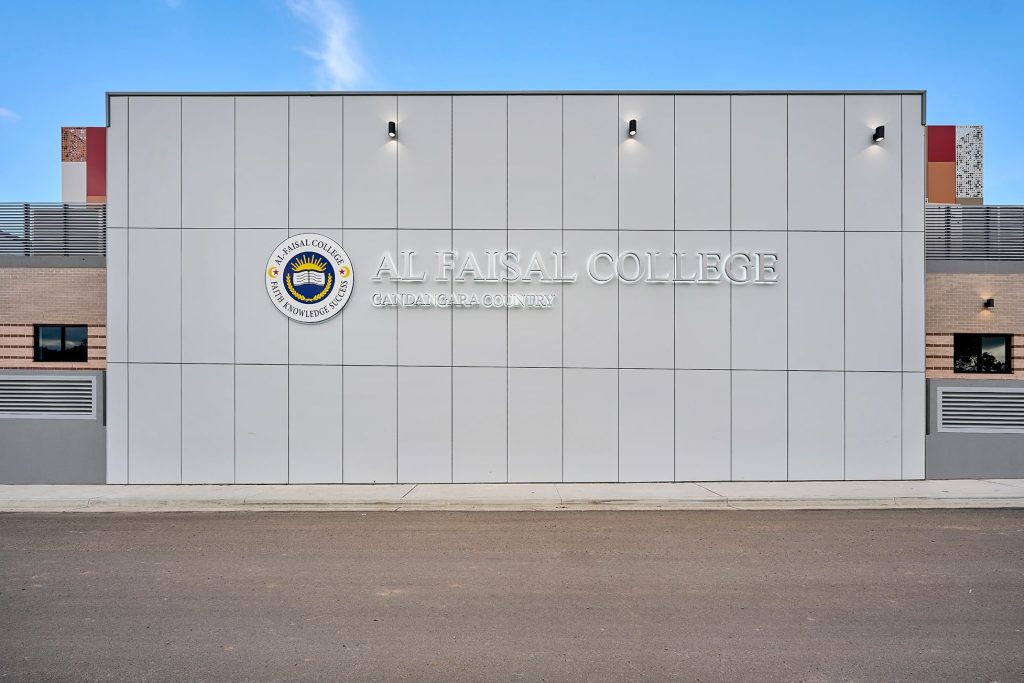 Multi-Purpose Hall | Al Faisal – Decode